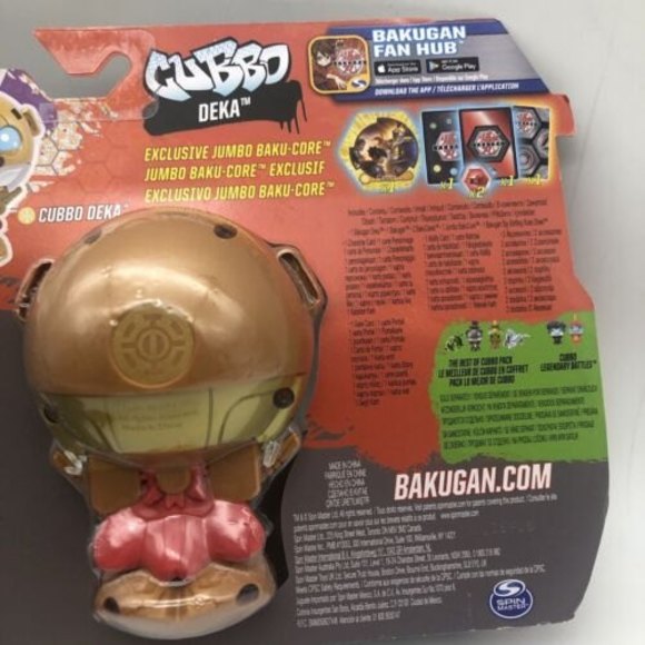 Toys | Bakugan King Cubbo Deka Target Exclusive New 221 Exclusive Jumbo ...